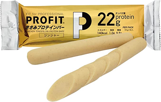 130g（65g×2個）×1個 丸善 PROFITささみプロテインバー ジンジャー 0038 – 食品・商品が無料になる通販【トクポチ】でフードロス・食品ロス削減